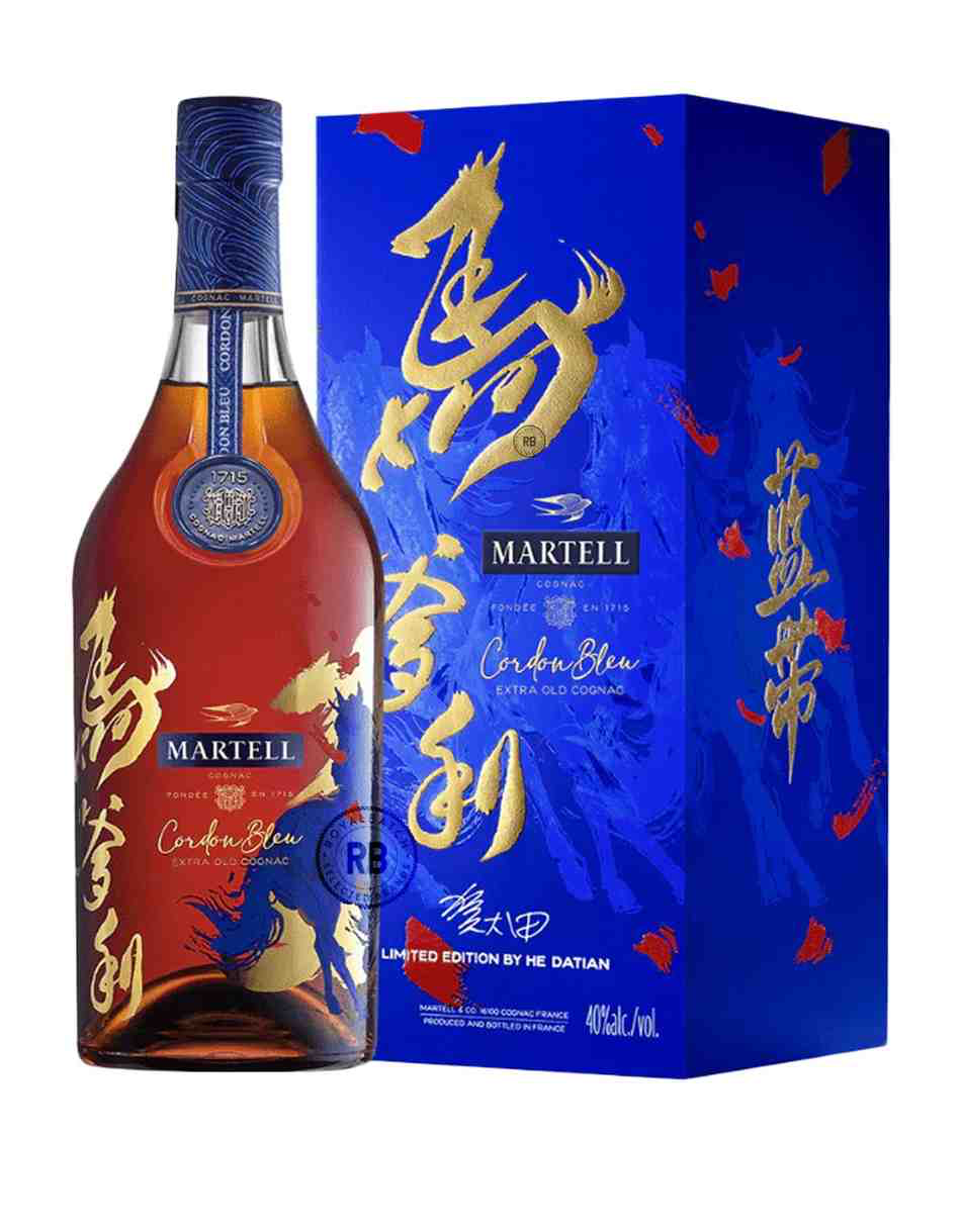 Martell Lunar New Year - Wine Palace