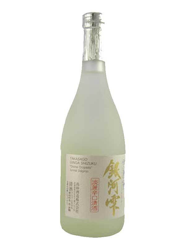 Takasago Ginga Shizuku Sake Junmai Daiginjo – Wine Palace